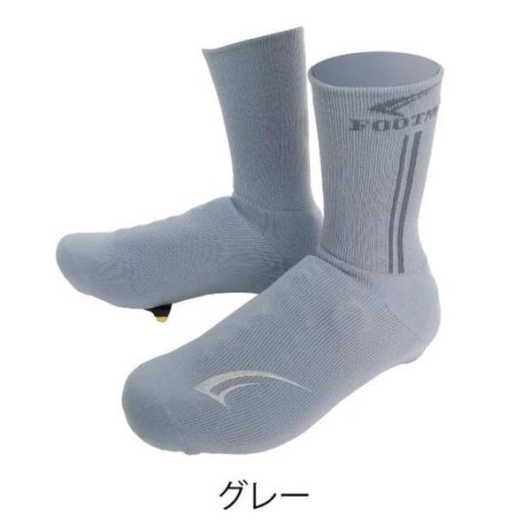 FXB216 ロードバイクシューズカバー ディフェーザ グレー L-XLサイズ 42.0-45.0特徴伸縮性が高くクリート形状にカスタム可能なロードバイクシューズカバー。クリートガイドシステムにより様々なクリート形状にフィットします。以前よ...