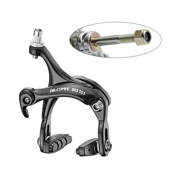 デュアルピボット57mmロングサイズアーチ■カラー：ブラック■アーム：アルミ冷間鍛造アーム■リリース：インデックスクイックリリース機構■リーチサイズ：45mm 〜 57mm■重量：188g（個）■付属品：101PAD付