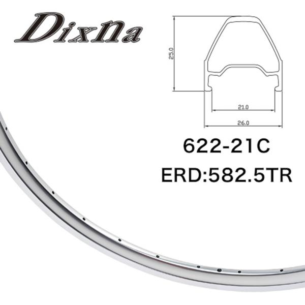 ビンテージ・クラシックバイクにフィットするバンテージリムシリーズ。素材「スーパーアロイ」にはハイエンドな、マンガン・ニオブ含有のアルミニウム合金を使用しており、きめの細かい表面形状を実現し、非常に伸び率の高い(従来合金比2倍)タフなリムに仕...