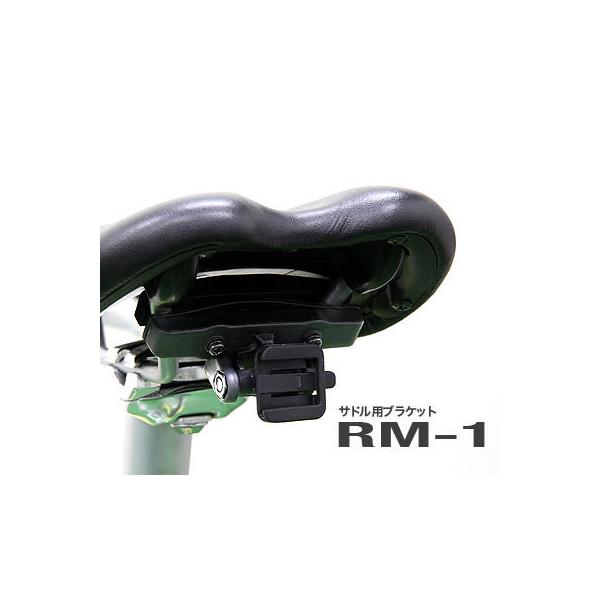 サドルレールに取付け、キャットアイテールライトがすっきりと装着できます。■取付推奨製品・TL-LD650・TL-LD630・TL-LD611-R・TL-LD610・TL-LD150-R・TL-LD130-R