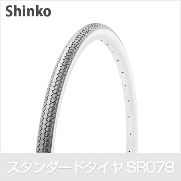 信頼のスタンダードタイヤ従来品に比べ、耐摩耗性の向上により、コストパフォーマンスがさらにUP。耐パンク性もUPし、毎日の走行も心配無用！タウンユースに最適です。5種類の豊富なカラーバリエーションも魅力。■カラー（トップ）：ブラック■カラー（...