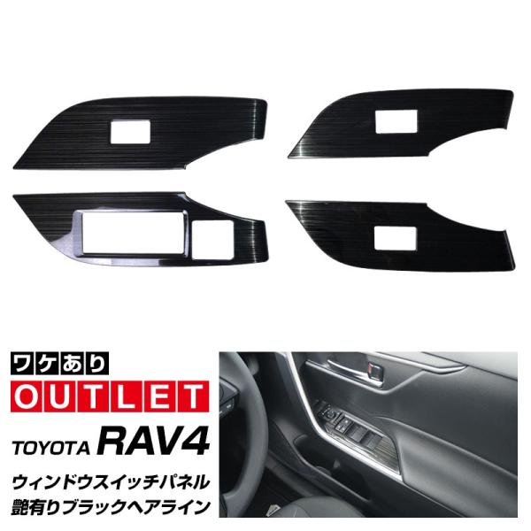 ■この商品はアウトレット品です  ■ご購入される製品の状態などを選ぶことはできません。(傷、凹み、変色等)■アウトレット商品は、通常商品とは異なり、返品・返金、交換などの一切のサポートを受けることができません。■使用には支障ありませんが、気...