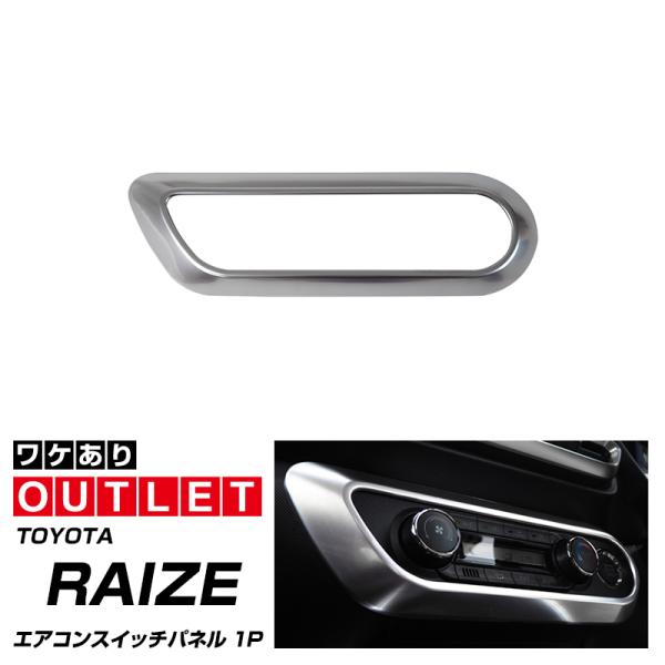 ■ご購入される製品の状態などを選ぶことはできません。(傷、凹み、変色等)■アウトレット商品は、通常商品とは異なり、返品・返金、交換などの一切のサポートを受けることができません。■使用には支障ありませんが、気になる方は十分ご検討の上、ご購入く...