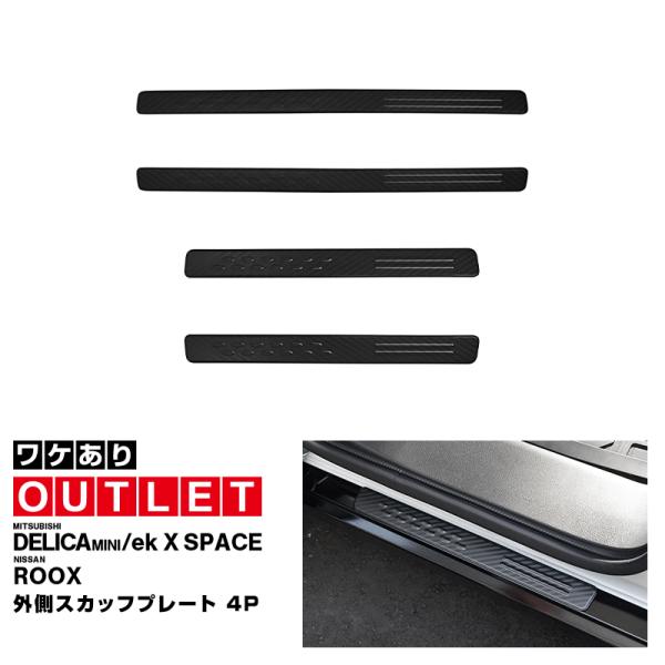【この商品はアウトレット品です】■ご購入される製品の状態などを選ぶことはできません。(傷、凹み、変色等)■アウトレット商品は、通常商品とは異なり、返品・返金、交換などの一切のサポートを受けることができません。■使用には支障ありませんが、気に...