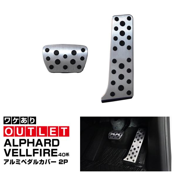 【この商品はアウトレット品です】■ご購入される製品の状態などを選ぶことはできません。(傷、凹み、変色等)■アウトレット商品は、通常商品とは異なり、返品・返金、交換などの一切のサポートを受けることができません。■使用には支障ありませんが、気に...