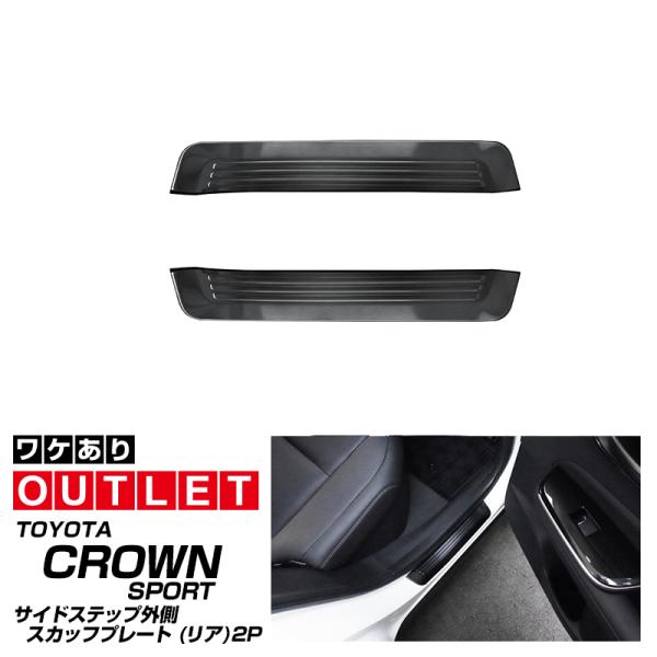 【この商品はアウトレット品です】■ご購入される製品の状態などを選ぶことはできません。(傷、凹み、変色等)■アウトレット商品は、通常商品とは異なり、返品・返金、交換などの一切のサポートを受けることができません。■使用には支障ありませんが、気に...