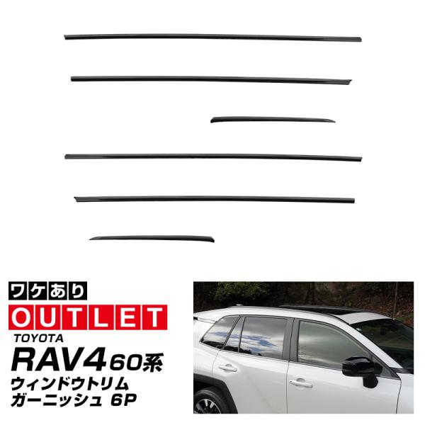 【この商品はアウトレット品です】■ご購入される製品の状態などを選ぶことはできません。(傷、凹み、変色等)■アウトレット商品は、通常商品とは異なり、返品・返金、交換などの一切のサポートを受けることができません。■使用には支障ありませんが、気に...