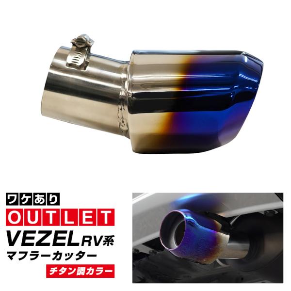 ■ご購入される製品の状態などを選ぶことはできません。(傷、凹み、変色等)■アウトレット商品は、通常商品とは異なり、返品・返金、交換などの一切のサポートを受けることができません。■使用には支障ありませんが、気になる方は十分ご検討の上、ご購入く...