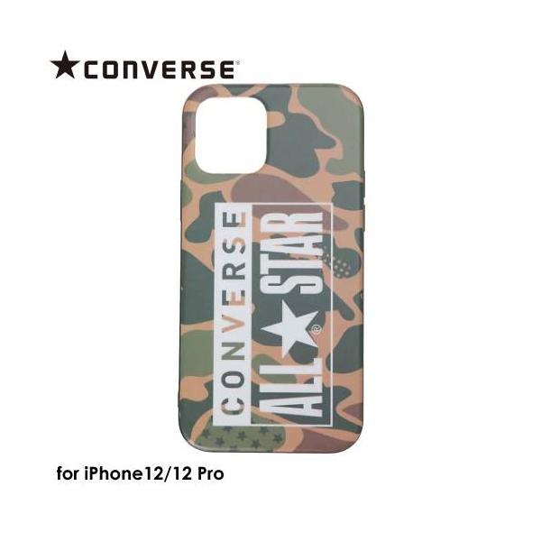 対応機種iPhone12iPhone12 Proキーワードスマホ スマートフォン 携帯 モバイル グッズ アクセサリー おしゃれ 人気 メンズ レディース ブランド 通販 最新 プレゼント ギフト グッズ かっこいい かわいい おしゃれ す...