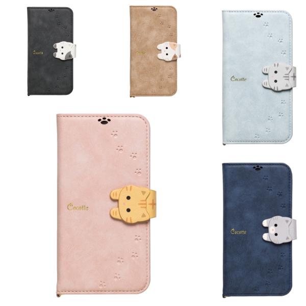 キーワードスマホ スマートフォン 携帯 モバイル グッズ アクセサリー おしゃれ 人気 メンズ レディース ブランド 通販 最新 プレゼント ギフト グッズ かっこいい かわいい おしゃれ シンプル あいふぉーん アイフォーン あいほん i...