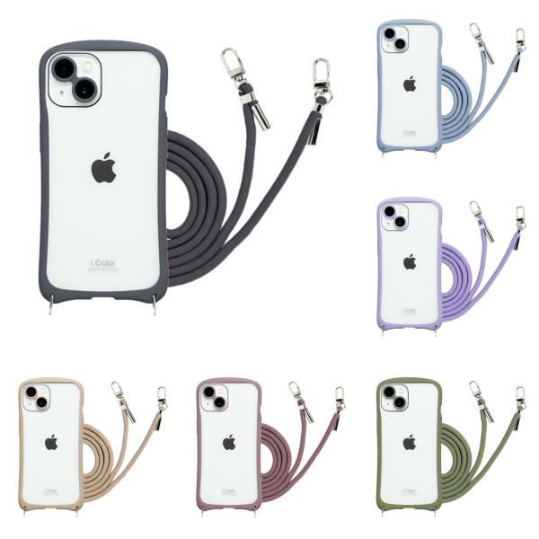 キーワードスマホ スマートフォン 携帯 モバイル グッズ アクセサリー おしゃれ 人気 メンズ レディース ブランド 通販 最新 プレゼント ギフト グッズ かっこいい かわいい おしゃれ シンプル あいふぉーん アイフォーン あいほん i...