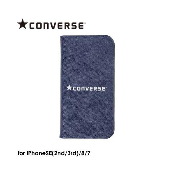 対応機種iPhoneSE 3世代iPhoneSE 2世代iPhone8 iPhone7キーワードスマホ スマートフォン 携帯 モバイル グッズ アクセサリー おしゃれ 人気 メンズ レディース ブランド 通販 最新 プレゼント ギフト グッ...