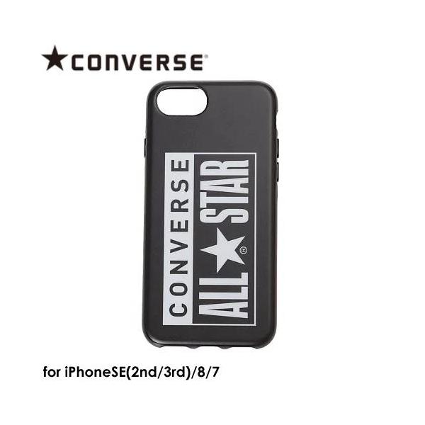 対応機種iPhoneSE 3世代iPhoneSE 2世代iPhone8 iPhone7キーワードスマホ スマートフォン 携帯 モバイル グッズ アクセサリー おしゃれ 人気 メンズ レディース ブランド 通販 最新 プレゼント ギフト グッ...