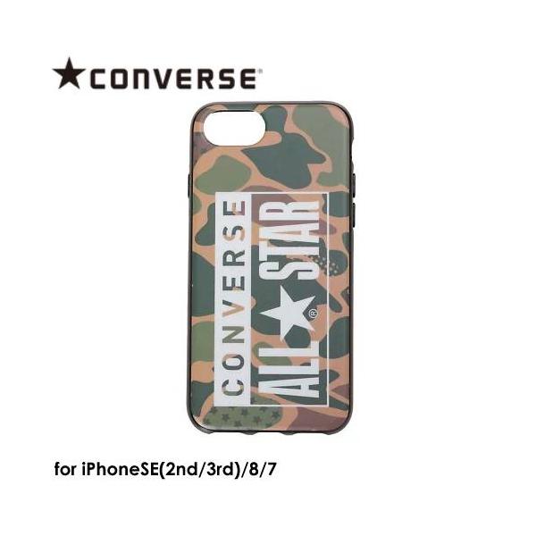 対応機種iPhoneSE 3世代iPhoneSE 2世代iPhone8 iPhone7キーワードスマホ スマートフォン 携帯 モバイル グッズ アクセサリー おしゃれ 人気 メンズ レディース ブランド 通販 最新 プレゼント ギフト グッ...