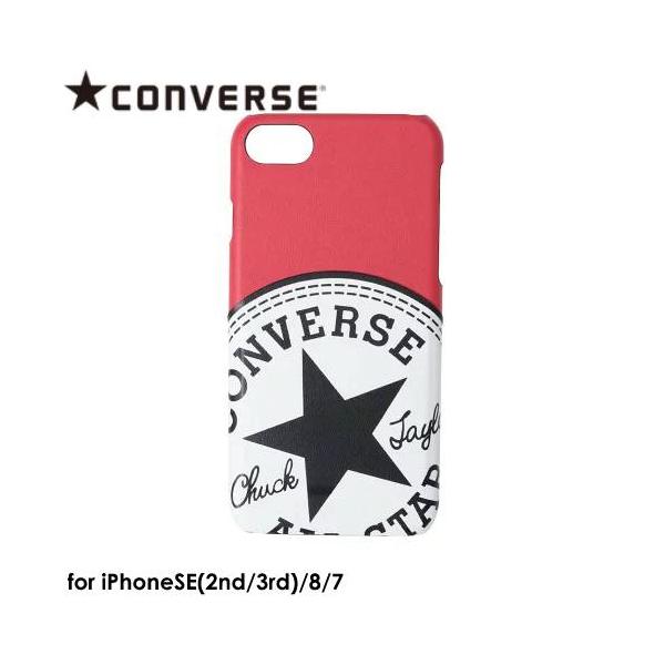 対応機種iPhoneSE 3世代iPhoneSE 2世代iPhone8 iPhone7キーワードスマホ スマートフォン 携帯 モバイル グッズ アクセサリー おしゃれ 人気 メンズ レディース ブランド 通販 最新 プレゼント ギフト グッ...