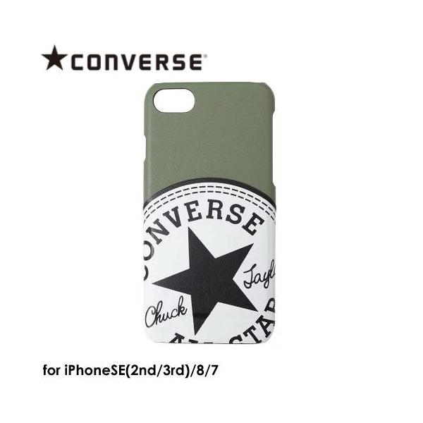 対応機種iPhoneSE 3世代iPhoneSE 2世代iPhone8 iPhone7キーワードスマホ スマートフォン 携帯 モバイル グッズ アクセサリー おしゃれ 人気 メンズ レディース ブランド 通販 最新 プレゼント ギフト グッ...