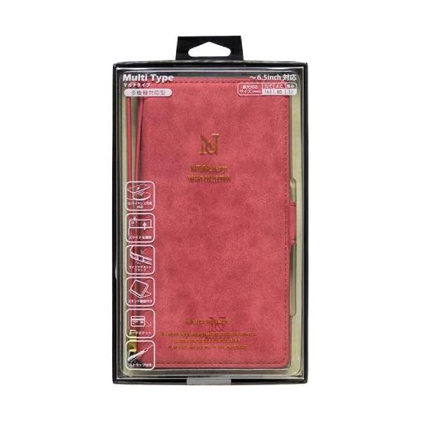 キーワードスマホ スマートフォン 携帯 モバイル グッズ アクセサリー おしゃれ 人気 メンズ レディース ブランド 通販 最新 プレゼント ギフト グッズ かっこいい かわいい おしゃれ すまほけーす スマホカバー シンプル ケース あい...