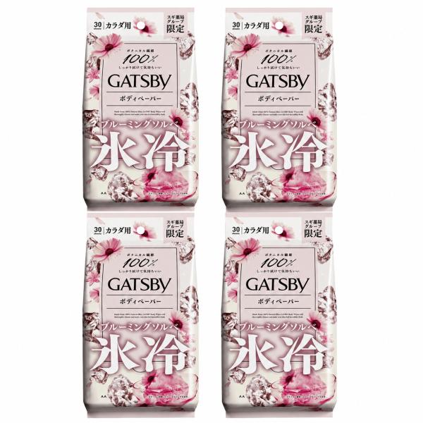 SNSで話題です。ボタニカル繊維100％しっかり拭けてきもちいい。汗、ベタつき、汚れをごっそり絡め落としてくれます。絶妙なフィット感で心地よく拭けて肌サッパリ。１枚で全身がしっかり拭ける大型ペーパー(25cm×25cm）清涼成分(メントール...