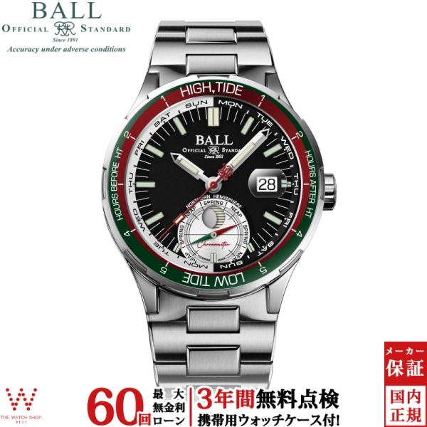 爆買 | 無金利ローン可 3年間無料点検付 ボール ウォッチ BALL WATCH ロードマスター オーシャン エクスプローラー Roadmaster Ocean Explorer DM3120C-S1CJ-BK メンズ 高級 腕時計 ブラ...