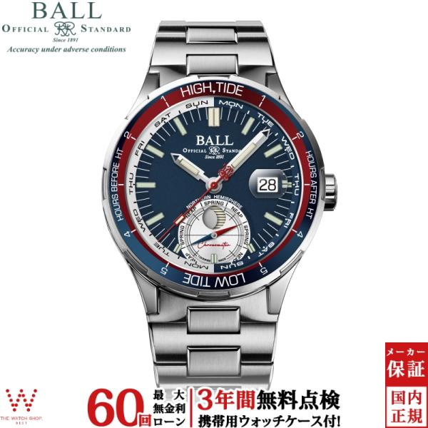 爆買 | 無金利ローン可 3年間無料点検付 ボール ウォッチ BALL WATCH ロードマスター オーシャン エクスプローラー Roadmaster Ocean Explorer DM3120C-SCJ-BE メンズ 高級 腕時計 ブラン...