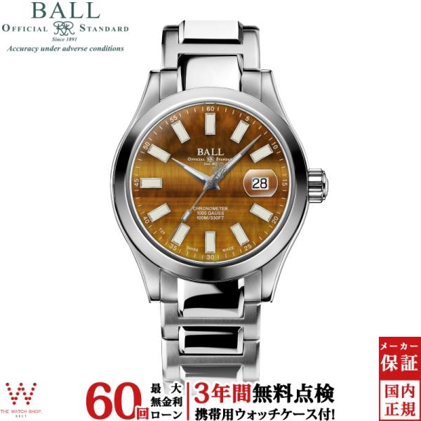 爆買 | 無金利ローン可 3年間無料点検付 ボール ウォッチ BALL WATCH エンジニア マーベライト ブライトパス 40 Engineer Marvelight Bright Path 40 NM9026C-S50CJ-YTE メン...