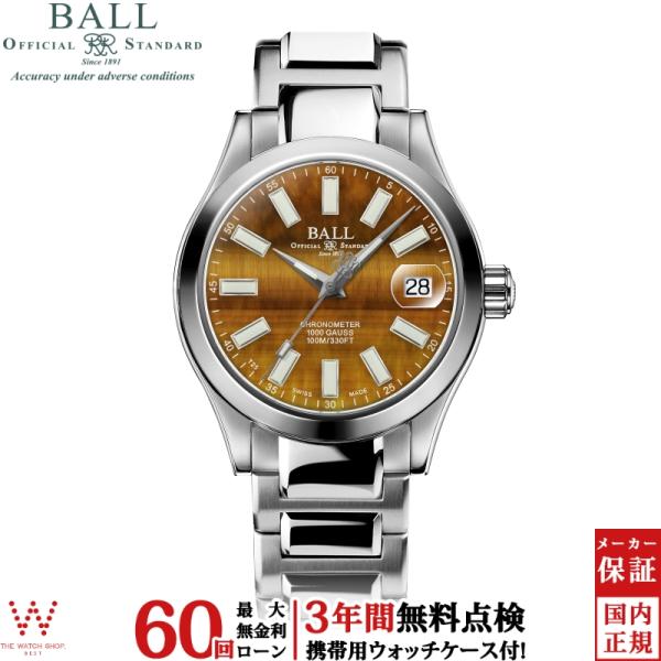 爆買 | 無金利ローン可 3年間無料点検付 ボール ウォッチ BALL WATCH エンジニア マーベライト ブライトパス 40 Engineer Marvelight Bright Path 40 NM9026C-S50CJ-YTE メン...