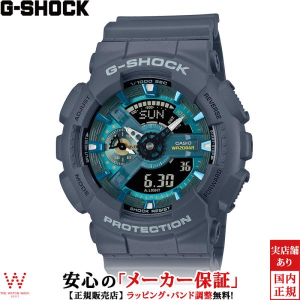 爆買 | ジーショック G-SHOCK アナログ デジタル ANALOG DIGITAL 110 Series メンズ 腕時計 時計 クオーツ 正規品 GA-110AS-2AJF 【在庫に関して】取寄商品の場合はご注文確認後、メーカー在庫確...