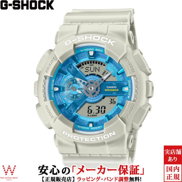 爆買 | ジーショック G-SHOCK アナログ デジタル ANALOG DIGITAL 110 Series メンズ 腕時計 時計 クオーツ 正規品 GA-110AS-5AJF 【在庫に関して】取寄商品の場合はご注文確認後、メーカー在庫確...
