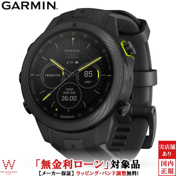 無金利ローン可 ガーミン GARMIN マーク アスリート ジェンツー カーボン エディション MARQ Athlete (Gen 2) Carbon Edition 010-02722-B2 メンズ GPS スマートウォッチ suica ...