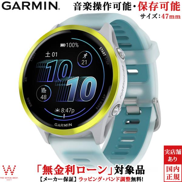 無金利ローン可 ガーミン ランニング ウォッチ GARMIN フォアランナー 570 47mm Forerunner 570 47mm White Amp Yellow 010-02971-31 メンズ スマートウォッチ Suica And...