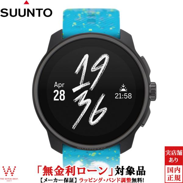 無金利ローン可 スント SUUNTO レースS パワーブルー RACE S Power Blue SS051015000 メンズ スマートウォッチ GPS ランニングウォッチ スポーツ 登山 筋トレ アウトドア 血中酸素 睡眠【携帯用ウォッ...