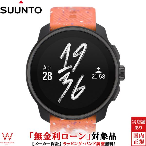 無金利ローン可 スント SUUNTO レースS パワーオレンジ RACE S Power Orange SS051016000 メンズ スマートウォッチ GPS ランニングウォッチ スポーツ 登山 筋トレ アウトドア 血中酸素 睡眠【携帯用...