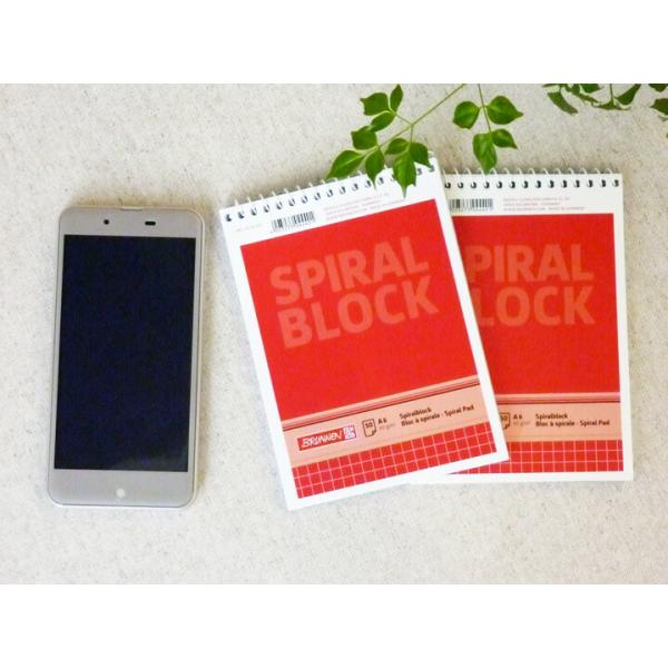 ドイツ　ブルンネンの定番ノート *輸入商品ですので、製造途中にできてしまった小さなキズや折れはご了承くださいませ。店舗概要：The Wind(ザウィンド)は、デザイン・カラー・機能を追及した美しい海外商品を直輸入。オシャレな文具・お洒落な雑...