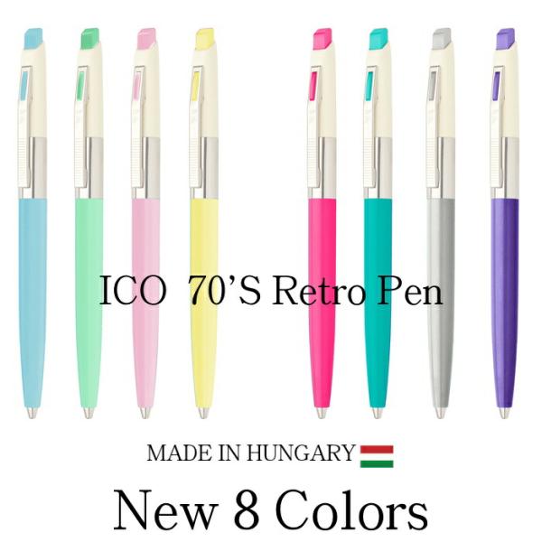 ●The Wind（日本システムス）は、2008年よりICOブランド商品の輸入を開始、ICO 70 Retro Penについては、日本での独占販売権を取得しています。●1970代に大ヒットしたボールペンを、ICO 70 Retro Penと...