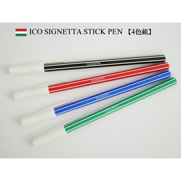 ●ハンガリーの文房具メーカーICOの定番ロングセラー商品『SIGNETTA スティックペン【4色組】』です。●六角形の細身ボディにストライプ。キャップ式で、どこかレトロでかわいいデザインのボールペン♪ ●ペン先は0.7mm。筆記距離は250...
