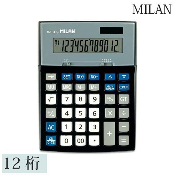 ●スペインの文房具メーカーMILAN（ミラン）の「ブラック 12桁 電卓 153012BL」です。●太陽光電池と1.5Vバッテリーの併用 ●商品の大きさは【20×15.1×4.1ｃｍ】。卓上での使用に適した大き目サイズの電卓です。●おしゃれ...
