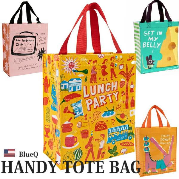 ●アメリカ・ボストン発 BlueQ 『ハンディ?サイズのトートバッグ』です。 ●BlueQデザイナーが創り出す製品は、いつもユニークで個性的。見ているだけでHAPPYな気分にしてくれます♪ ●BlueQスタッフの想いはいつも：WE JUST...