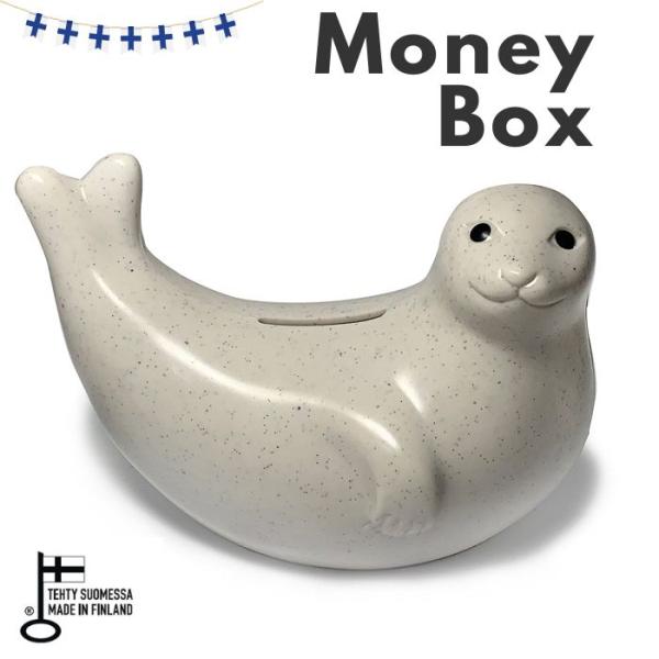 ●こちらは近年、オリジナル版と同じ型で復刻版としてフィンランドで製造された貯金箱です。 ●Palaset は1970年代に銀行のノベルティ貯金箱を製造販売をスタートしてから今までフィンランドデザイン・フィンランド製にこだわり続けてきたフォン...