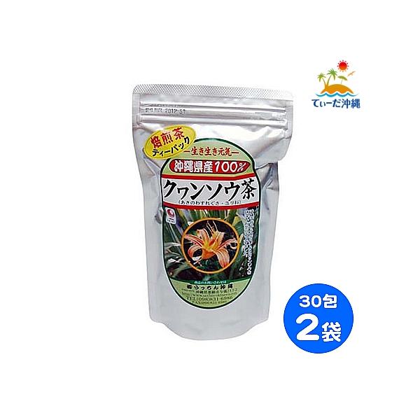 【発売日：2023年06月11日】