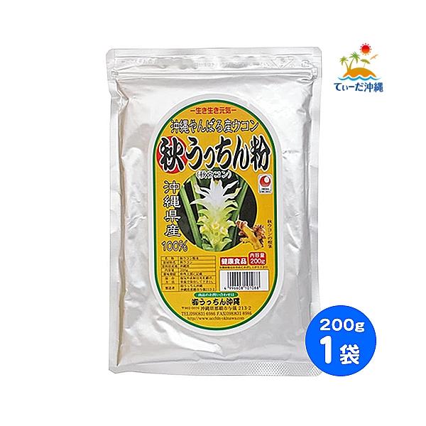 【発売日：2023年06月11日】