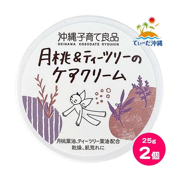 【発売日：2023年06月11日】