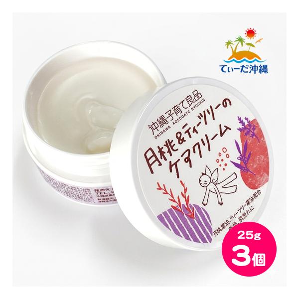 【発売日：2023年06月11日】