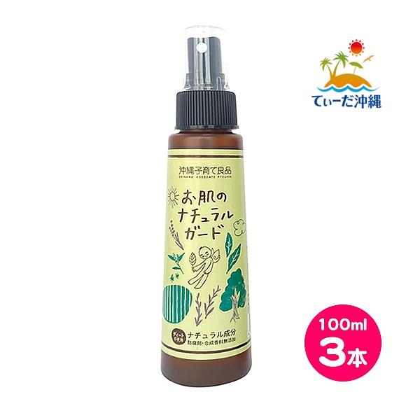 【発売日：2023年06月11日】