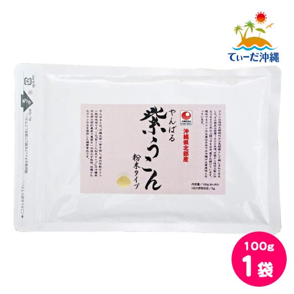 【発売日：2023年06月11日】