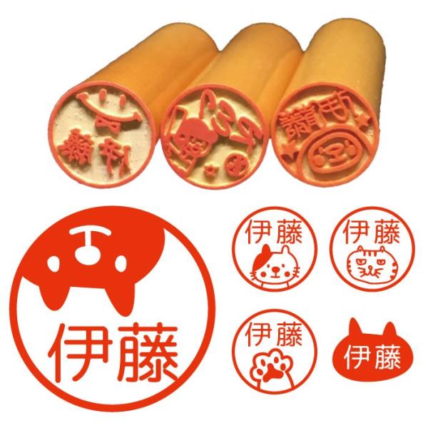 イラスト入りの印鑑をお作りします柘(アカネ)　１２ｍｍ書体　　Rounded-X　M+1c　　　　古印体　　　　行書　　　　隷書　　　　楷書　　　　篆書　　　　印相体(英数字不可)　　　　英数字文字数　漢字３文字まで、漢字以外４文字までが目...