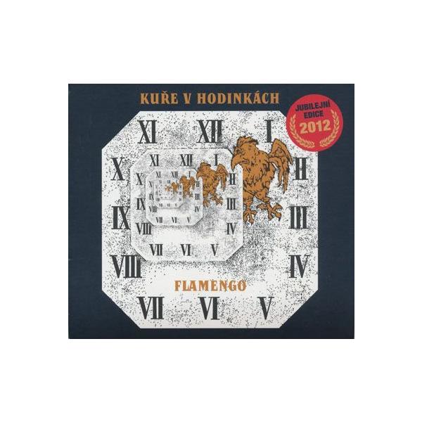 参加メンバー：Vladimir Misik,Pavel Fort,Jan Kubik,Ivan Khunt,Guma Kulhanek,Jaroslav Sedivy,Hynek Zalcik関連アーティスト：BLUE EFFECT,BOH...