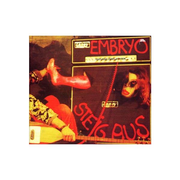 参加メンバー：Christian Buchard,Edgar Hoffmann,Jimmy Jackson,Mal Waldron,Roman Bunka,Jorg Evers,Dave King関連アーティスト：HABOOB,AMON D...