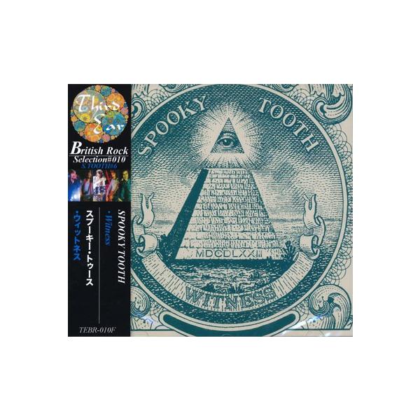 参加メンバー：Mike Harrison,Mick Jones,Gary Wright,Chris Stewart,Mike Kellie関連アーティスト：ART,WONDERWHEEL,THREE MAN ARMY,PARRISH &am...