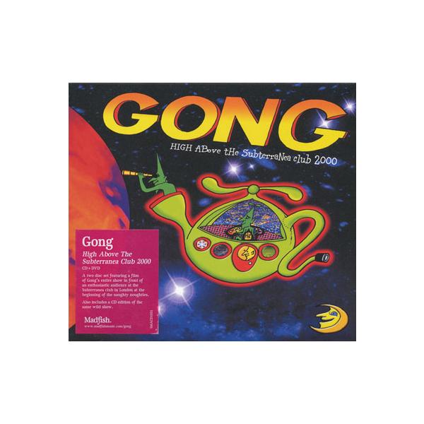 参加メンバー：Daevid Allen,Didier Malherbe,Mike Howlett,Chris Taylor,Theo Travis,Gwyo Zepix,Gilli Smyth,Steffe Sharpstrings,Bas...