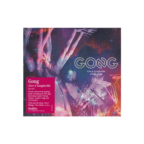 参加メンバー：Daevid Allen,Steve Hillage,Didier Malherbe,Tim Blake,Miquette Giraudy,Mike Howlett,Venux Deluxe(aka.Francis Linon...